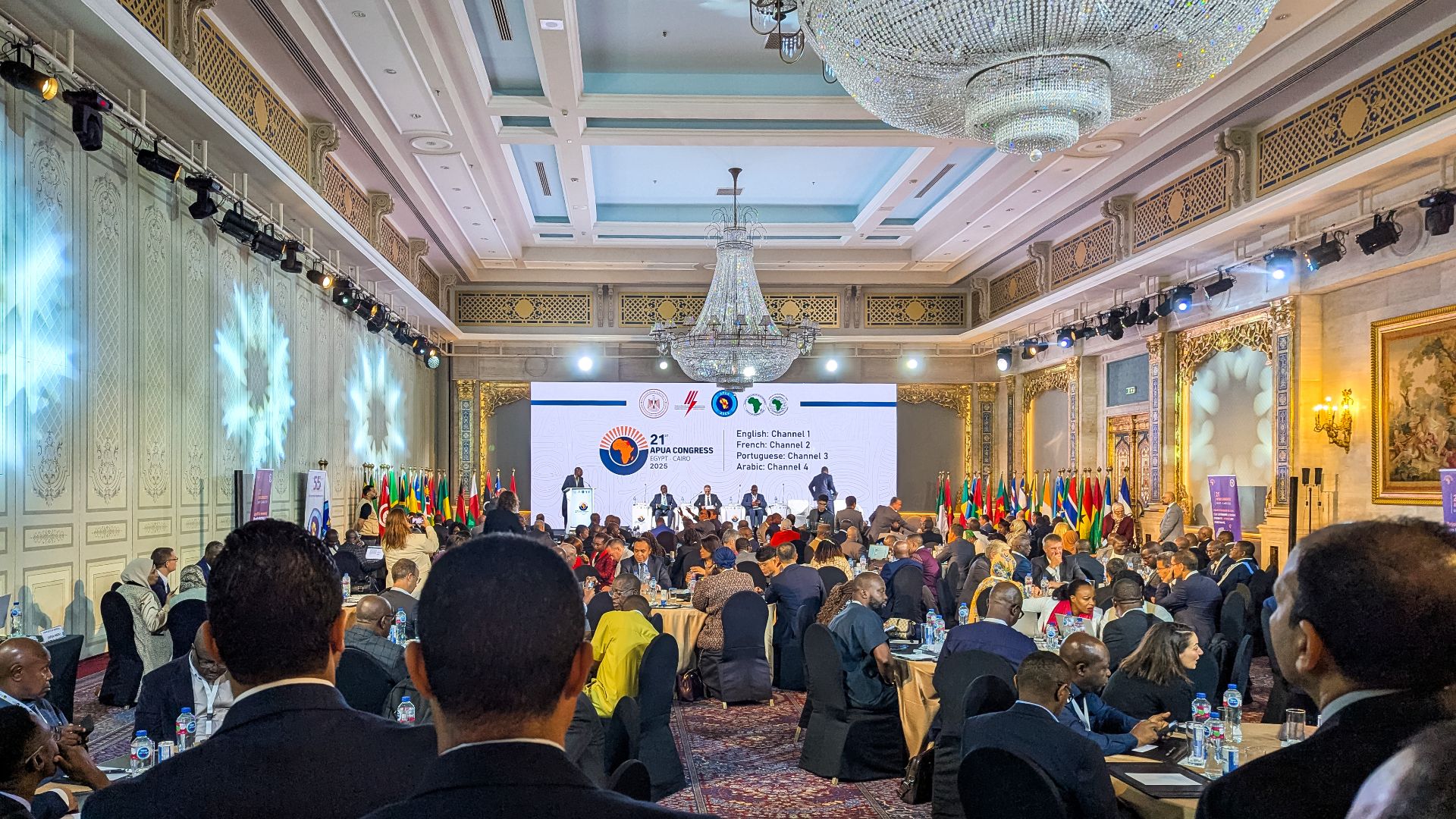 High Level Energy Conference Africa 2025 | DILO